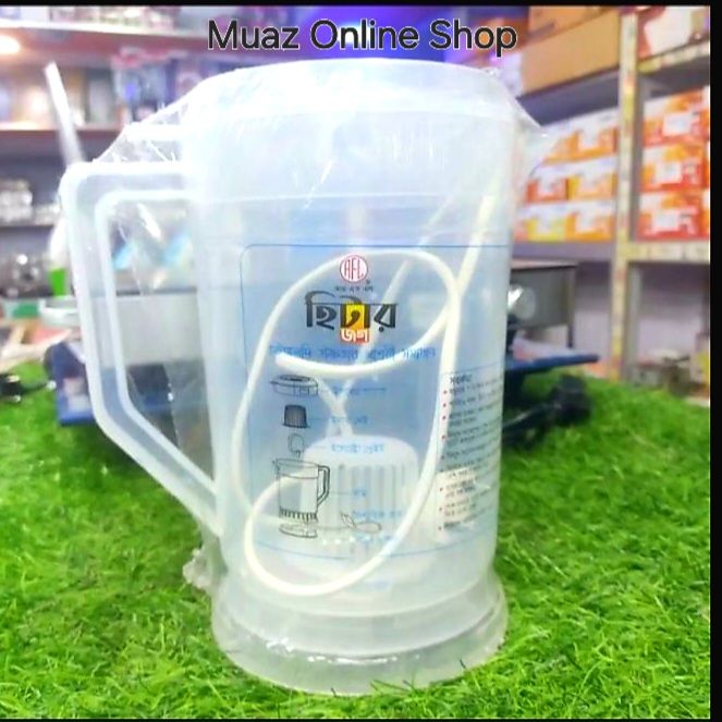 RFL Water heater Jug 1.8 Litter Original | Daraz.com.bd