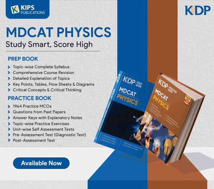 Set of 2 books Kips Entry Test Series MDCAT Physics Prep book - Kips ...