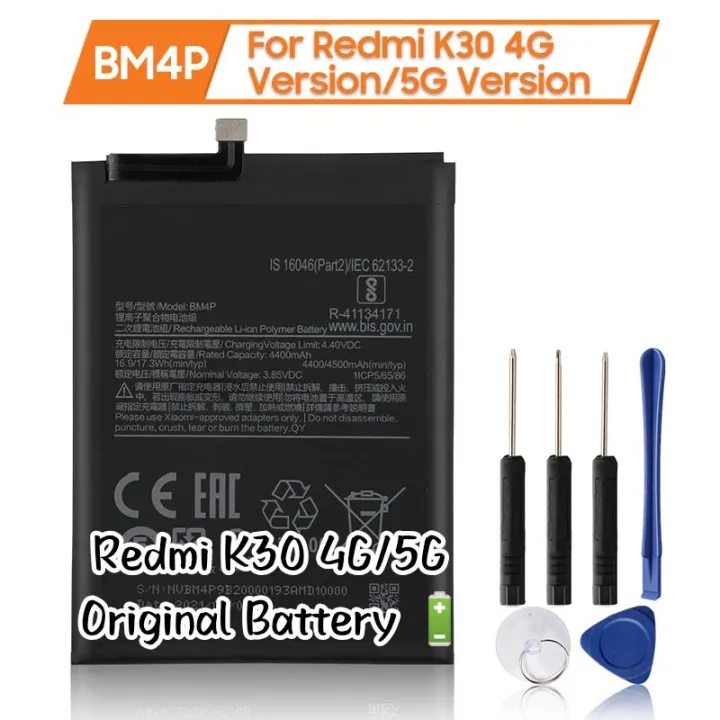 Redmi K30 4G/5G Original Battery | Shop.com.mm