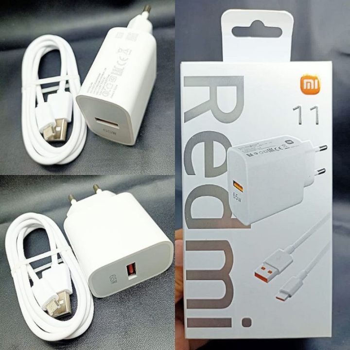 Redmi Fast Charger 33W | Daraz.lk