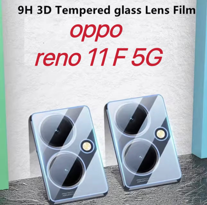 [Sent from Thailand] camera lens glass film for Oppo reno11f 5G film ...