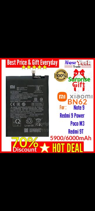 Mi BN62 Original Battery For : Note 9 / Redmi 9 Power / Poco M3 / Redmi ...