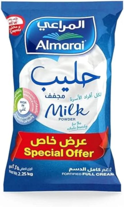 Almarai Full Cream Milk Powder, 2.25 kg, White | Daraz.lk