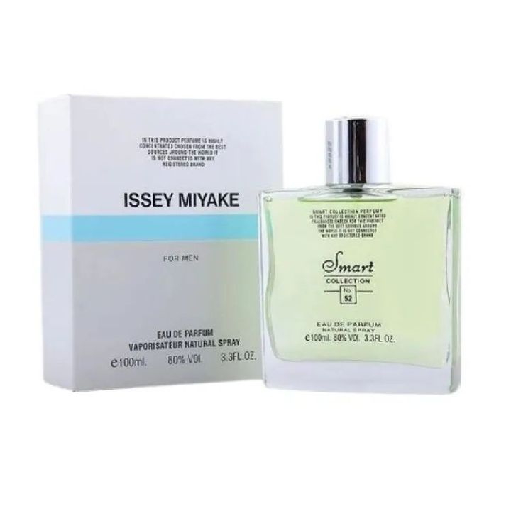 Smart Collection No.52 Perfume Issey Miyake for Men | Daraz.pk