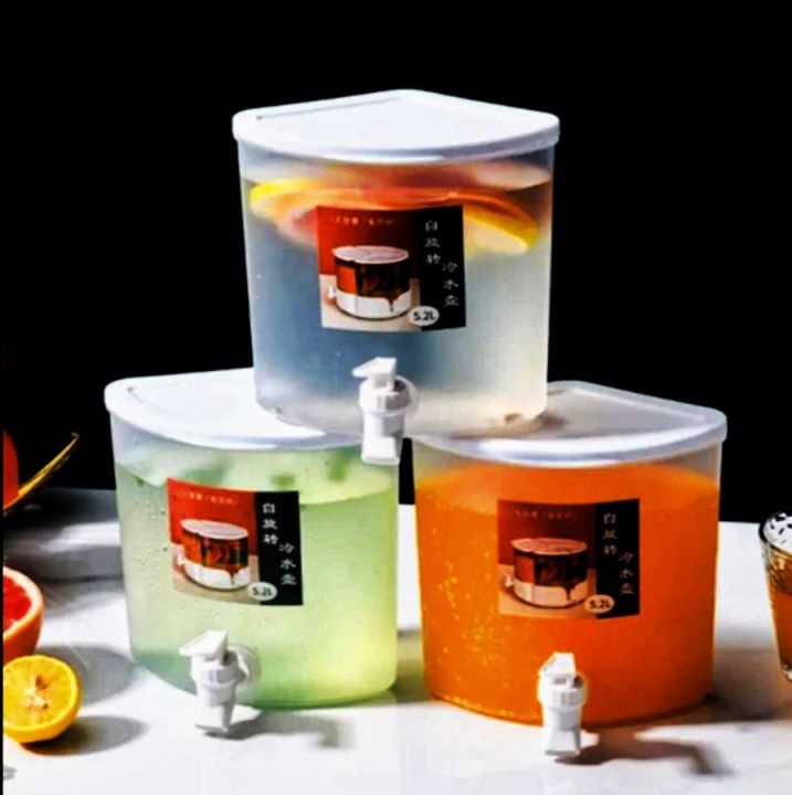 360° Rotatable Beverage Dispenser - 1.4Gal 3 Grid Juice Dispenser for ...