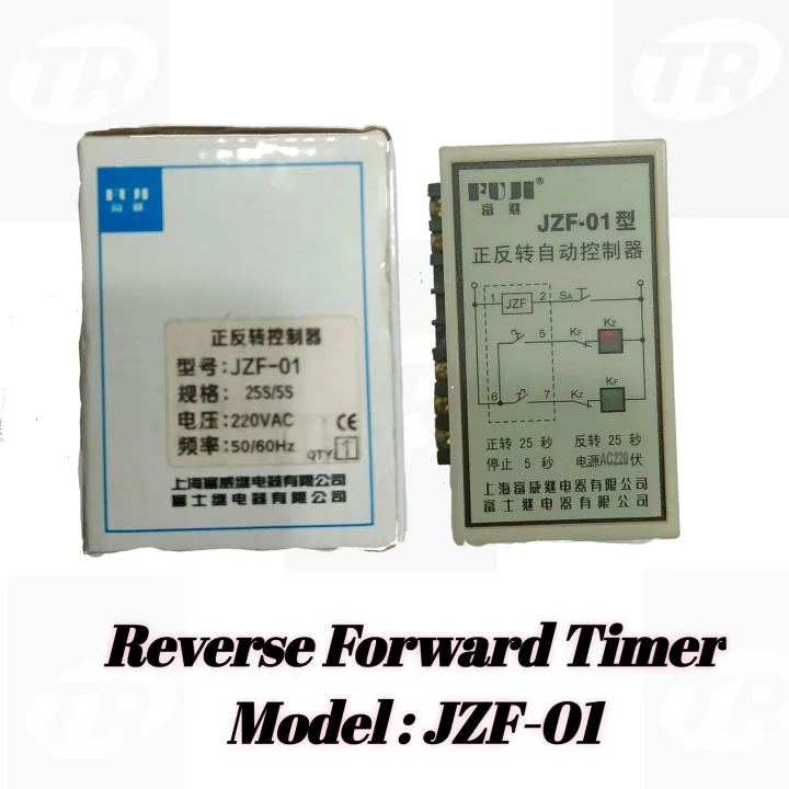 Reverse Forward Timer, Fuji | Daraz.com.bd