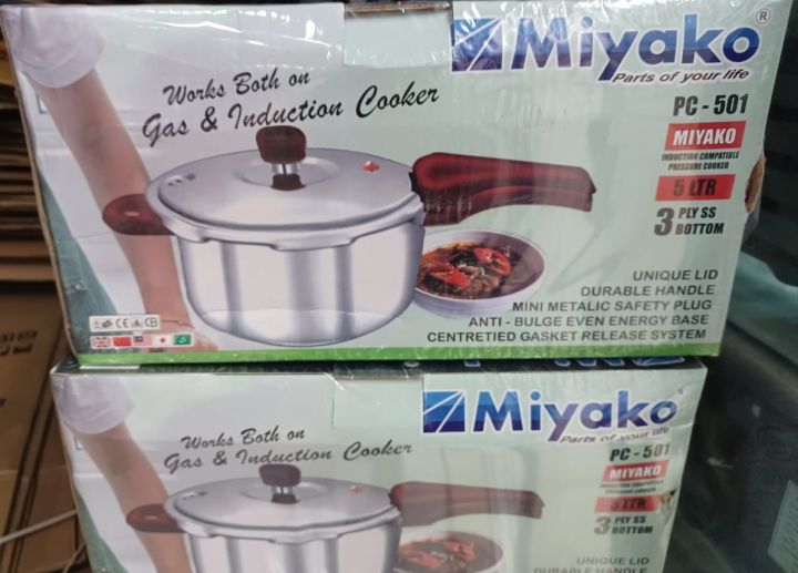 MIYAKO 5 Liter Stainless Steel Pressure Cooker PC-501 INDUCTION BOTTOM ...
