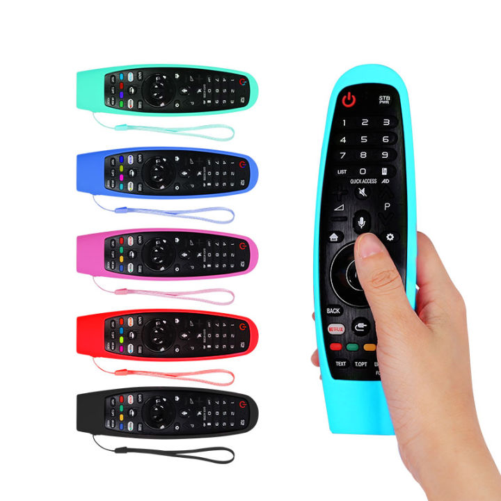 Silicone Case For Voice Magic Remote LG Smart TV Universal Magic Remote ...