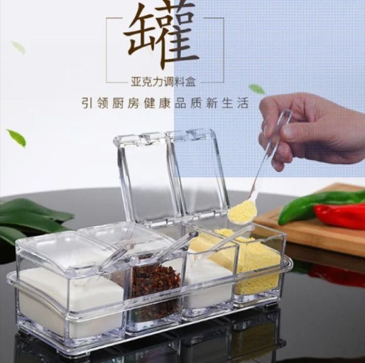Kitchen Storage Container Clear Condiment Jars Plastic Spice Box 4 ...