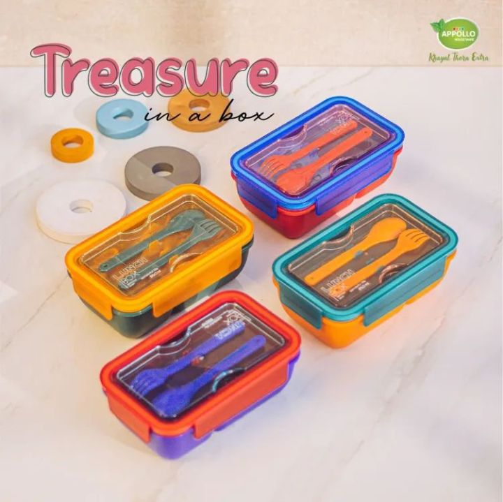 Appollo Mario Lunch Box - School Kids Launch Box | Daraz.pk