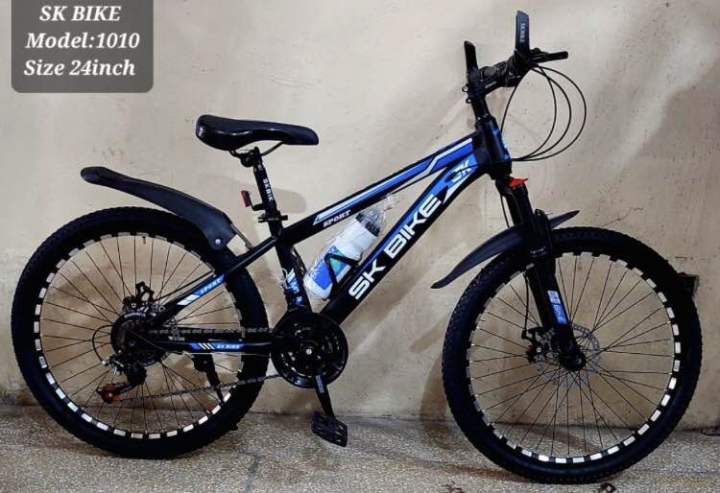 SK bike 24 inch cycle | Daraz.pk