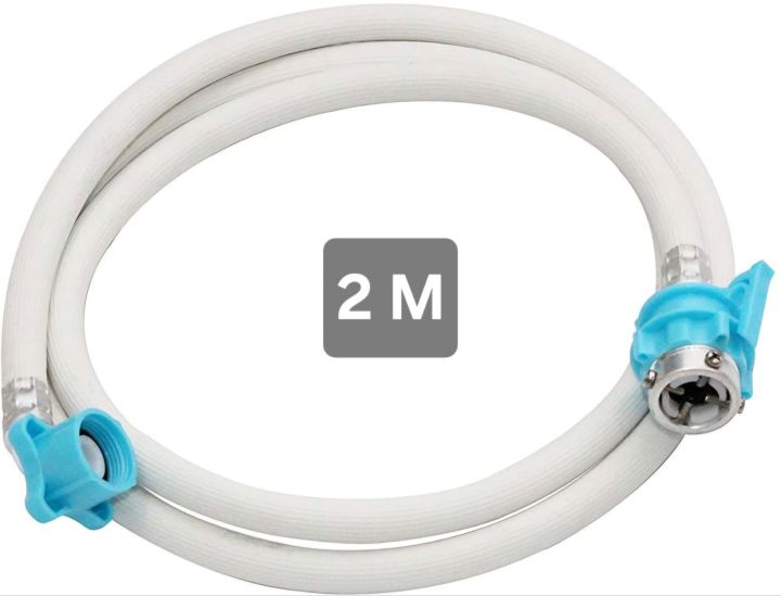 Washing Machine Hose Pipe 2M | Daraz.com.np