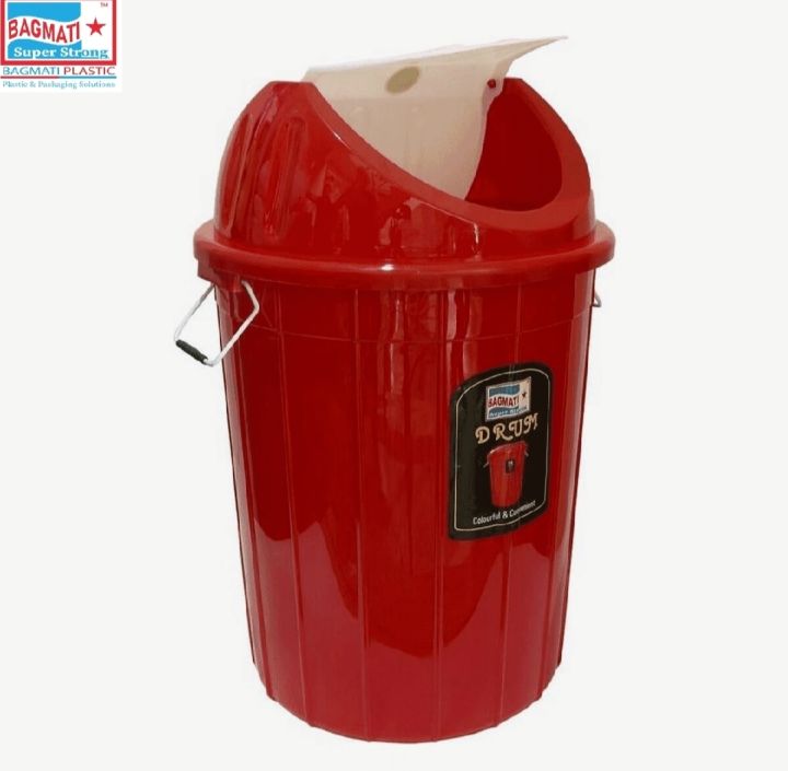 Plastic Swing Bin / Dust Bin 32 Liter | Daraz.com.np