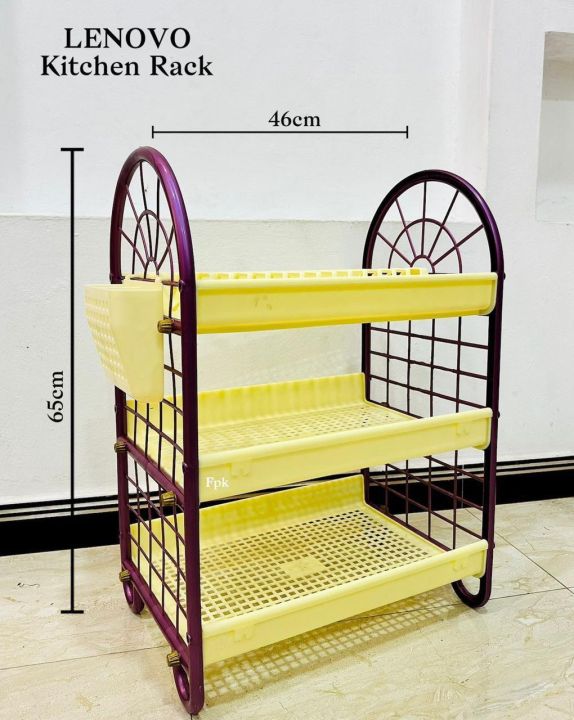 Kitchen rack/ drainer/ multi purpose rack | Daraz.lk