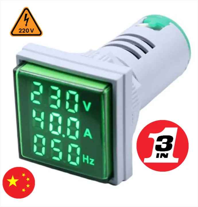 Panel Digital imported GREEN ( 3 in 1) Volt and Ampere, HZ Meter Light ...