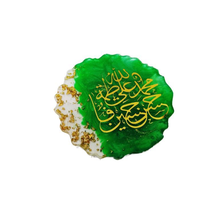 Wall hanging | Resin wall hanging with Panjatan PaK calligraphy ...