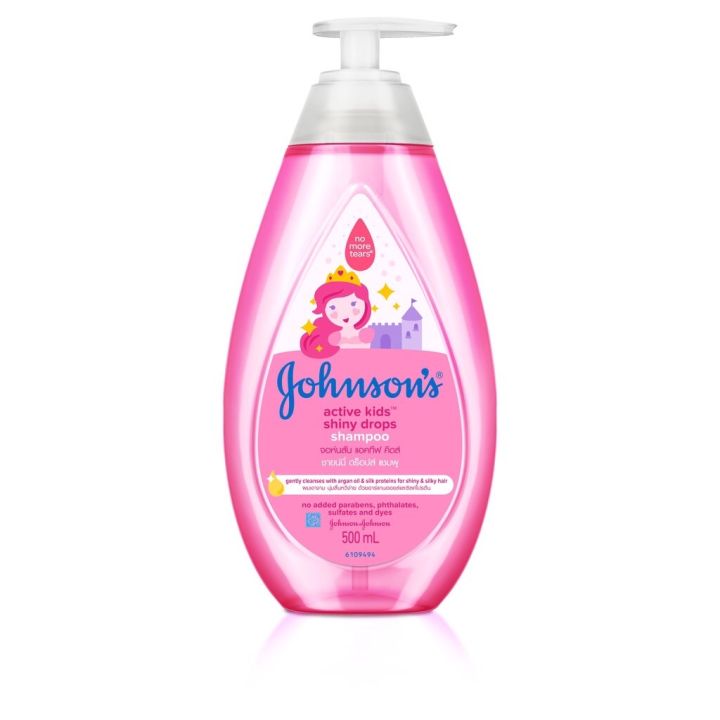 Johnson's Active Kids shiny drops shampoo 500ml. | Shop.com.mm