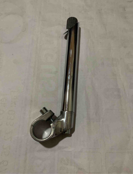 Bicycle Handle stem | Daraz.lk