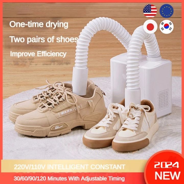 220/110V Shoe Dryer Electronic Timing Household Boot Dryer Activated ...