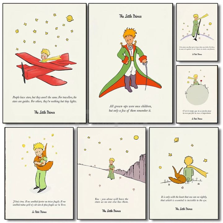 Cartoon Animation The Little Prince Posters Of Canvas Printing ...
