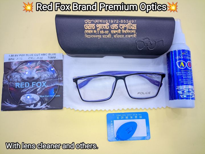 Red Fox 2 IN 1 UV 420 ANTI PHOTOSUN BLUE CUT Lens Glass All in one ...