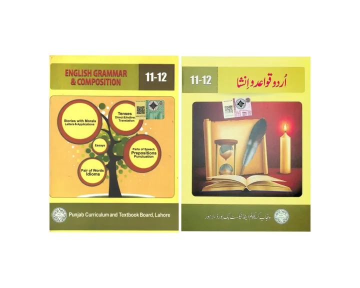 Set of 2 books: English Grammar & Composition for Class 11 - 12 Punjab ...