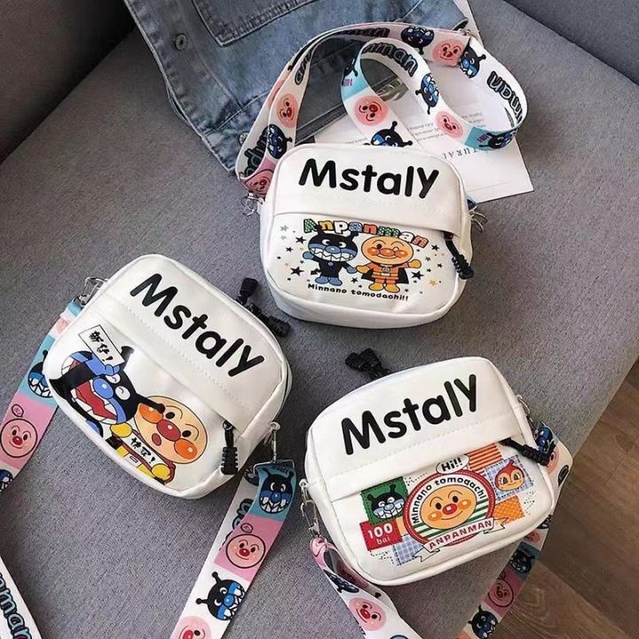 Simple fashion cute cartoon shoulder bag crossbody bag | Shop.com.mm