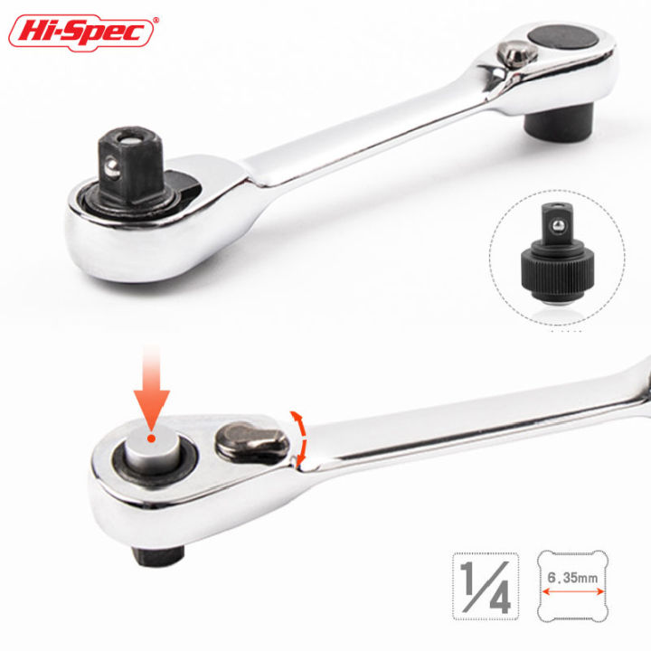 Hi-Spec 72 Teeth Mini 1/4 Ratchet Wrench Double Ended Quick Socket ...