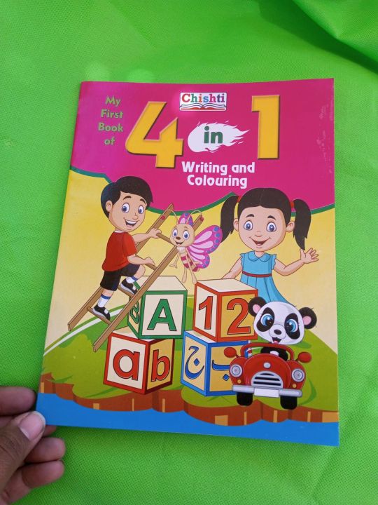 4 in 1 writing book | Daraz.pk