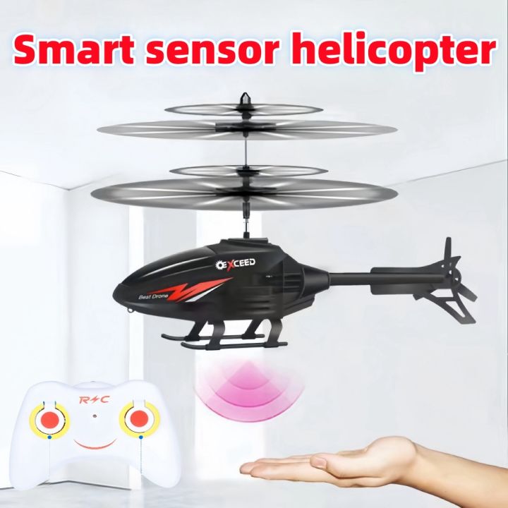 2 Channel Gesture Control Suspended Helicopter Remote Control Induction ...