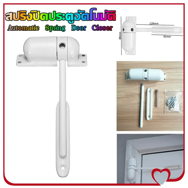 Armani1-automatic door closer device automatic door closer spring ...