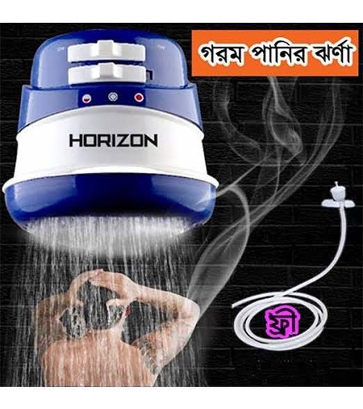 Horizon Electric Instant Hot Water Shower White And Blue | Daraz.com.bd