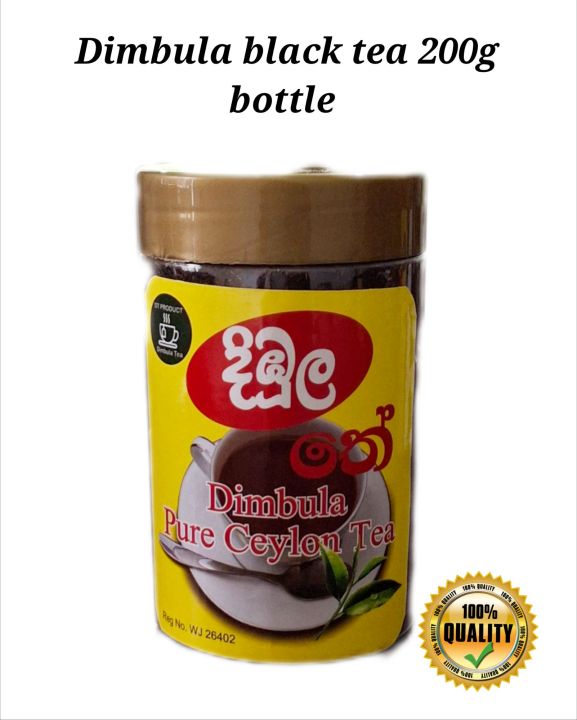 original Dimbula ceylon export quality black tea 200g bottle | Daraz.lk