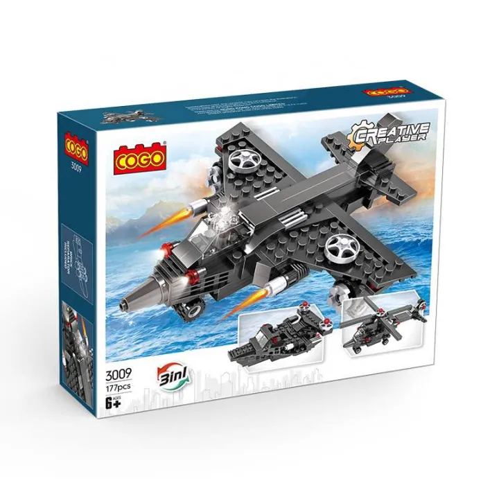 3-in-1 Glider Helicopter LEGO Set – 177 Pcs Building Blocks for Kids ...