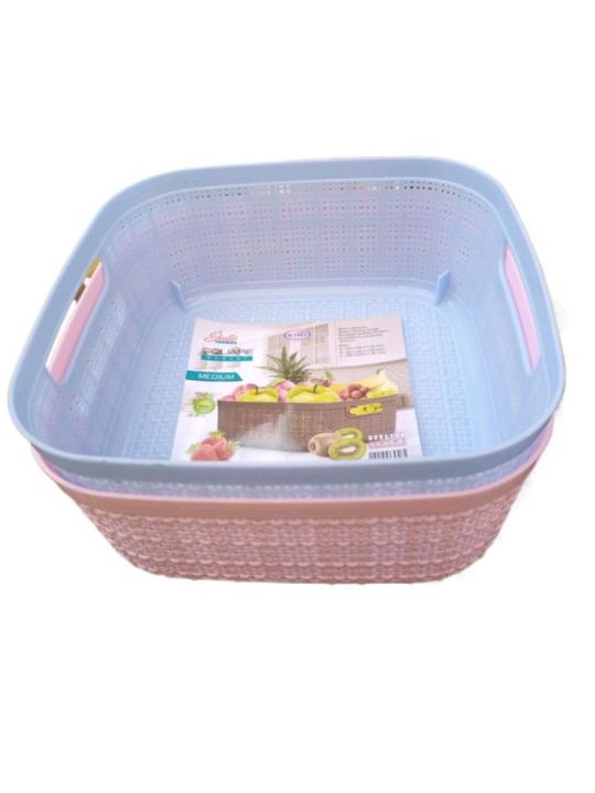 Plastic Basket for Fruits and Multipurpose | Daraz.pk