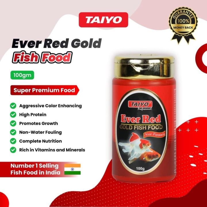 Taiyo Ever Red Fish Gold Fish Food Bottle 100gm | Daraz.com.bd