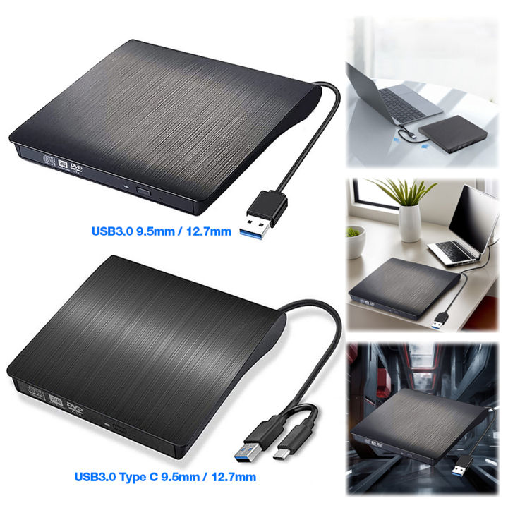 USB 3.0/USB 3.0 + Type-C Slim DVD External Enclosure 9.5mm/12.7mm SATA ...