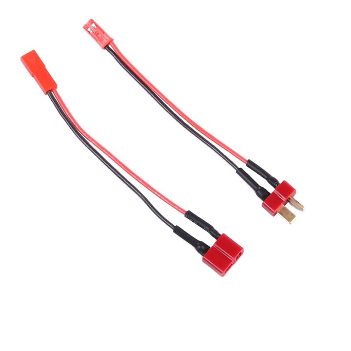 10cm adapter cable XT60 XT30 T-shaped plug to JST male/female connector ...