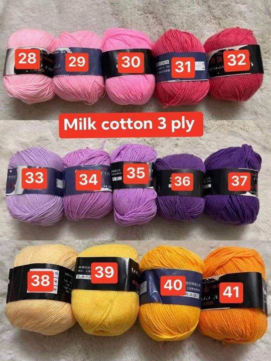 Milk cotton 3 ply 50 gm | Daraz.com.bd