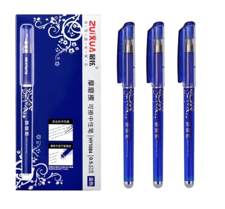6 Pcs Erasable blue Gel pen magic eraser blue Gel pen | Daraz.pk