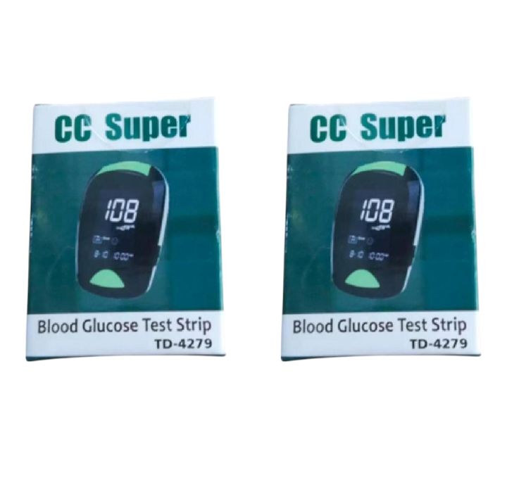 CC SUPER GLUCOMETER SUGAR TESTING STRIPS 2 X 25 ONLY STRIPS + 10 ...
