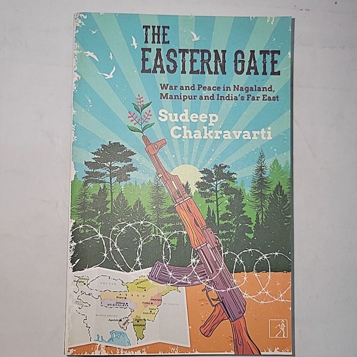 The Eastern Gate | Daraz.com.bd