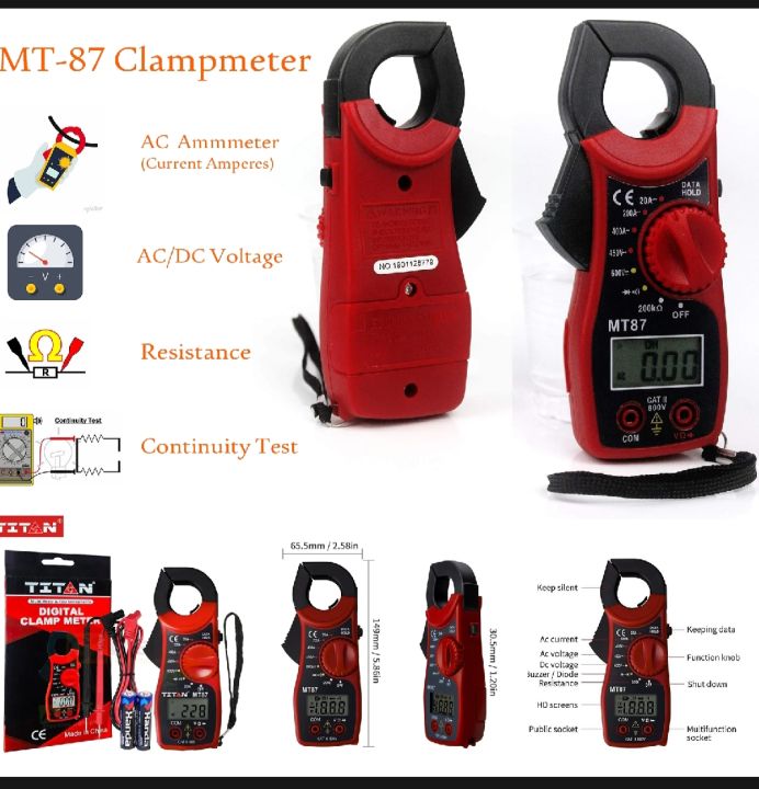 electric clump metre mt87 made in China best quality | Daraz.pk