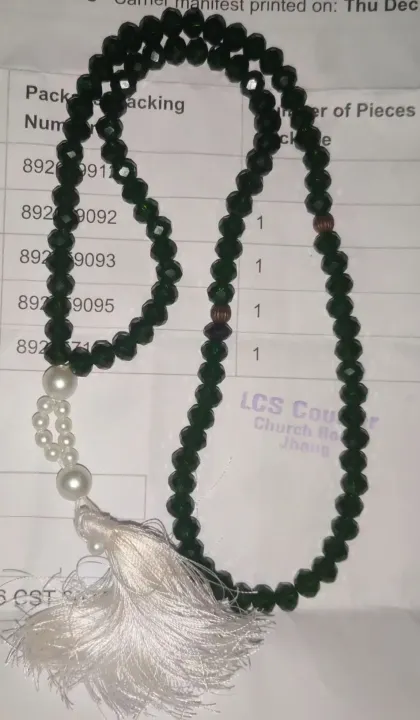 handmade tasbeeh || tasbeeh || tasbeeh beads || tasbeeh black ...