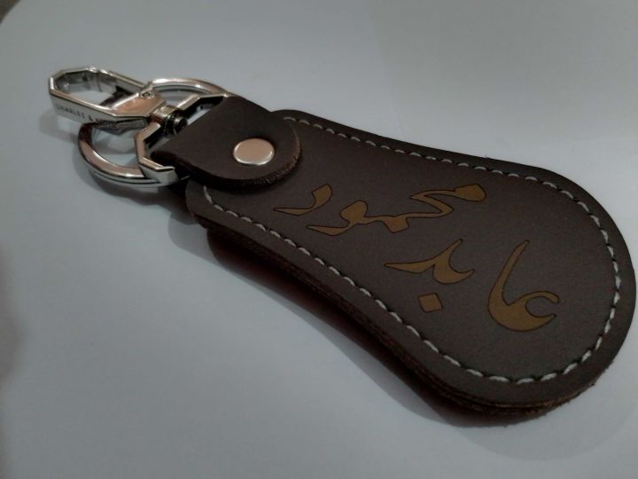 imported Rexine Keychain With Customize Name For Yoy Bikes Cars Home ...