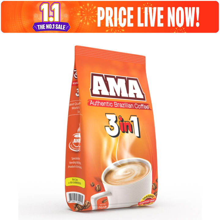Ama Coffee 3in1-1kg | Daraz.com.bd