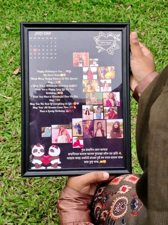 customize gift photo frame | Daraz.com.bd