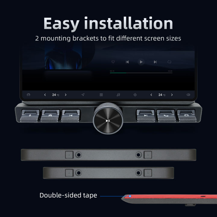 Wireless Smart In-vehicle Multimedia Remote Controller Control Button 7 ...
