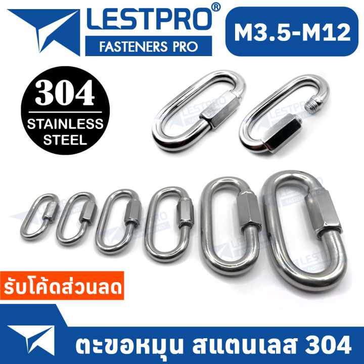 304 stainless steel hook for climbing lock chain screw hook loop M3.5 ...