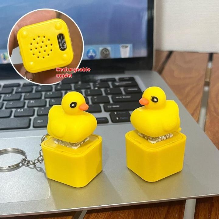 Funny Croaking Frog Duck Keychain Rechargeable Keyboard Fidget Clicker ...